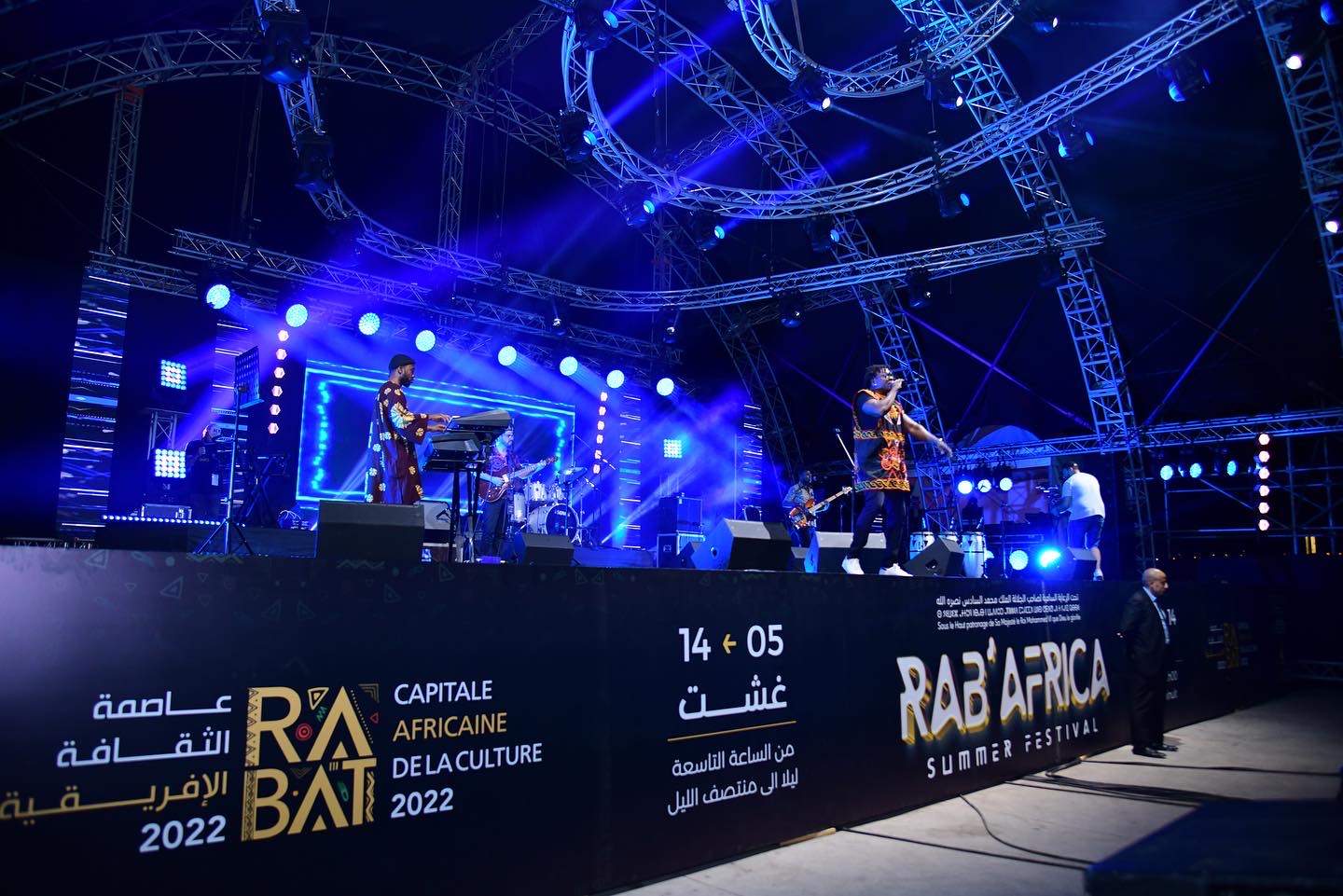 Agence de production audiovisuelle à Rabat-Casablanca, Maroc